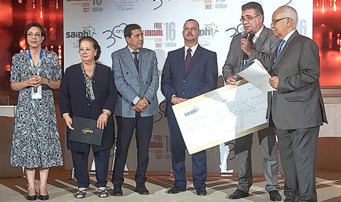 Prix Ali Bousnina des Laboratoires SAIPH 2022 - SAIPH