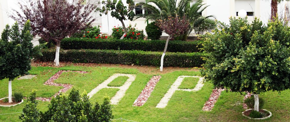 Notre responsabilité - Laboratoires pharmaceutiques SAIPH